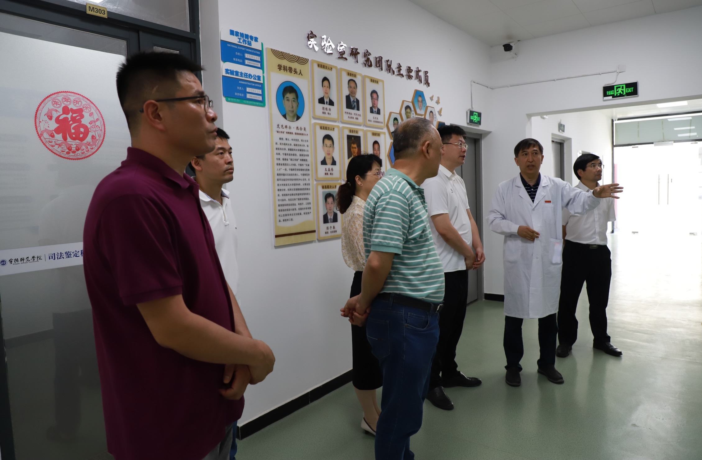 莆田学院蔡晃副校长一行莅校调研交流-宁德师范学院