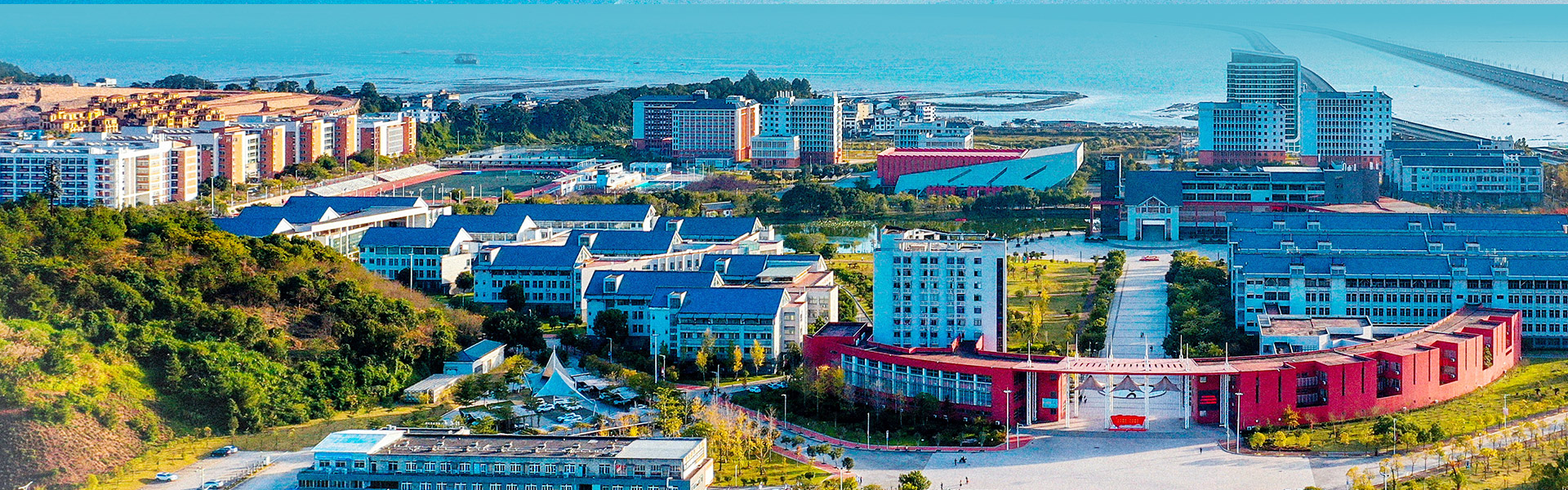 意见信箱-宁德师范学院